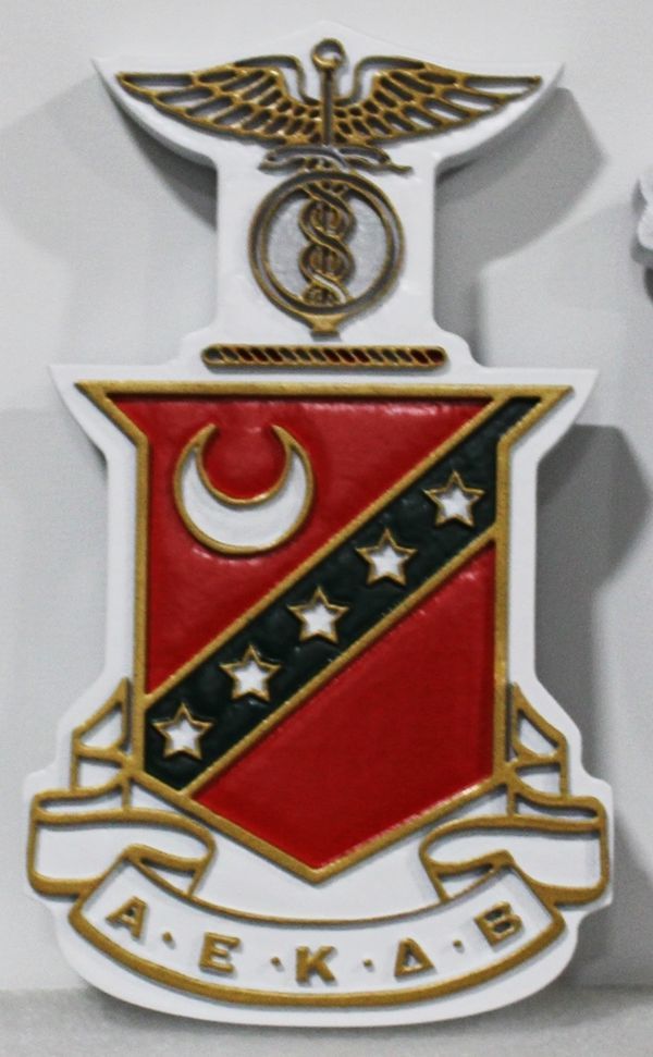 Carved 3-D Wood, Painted, Gold, Silver Fraternity Wall Plaques