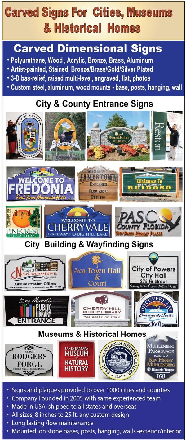 City and village welcome, entrance and wayfinding signs.