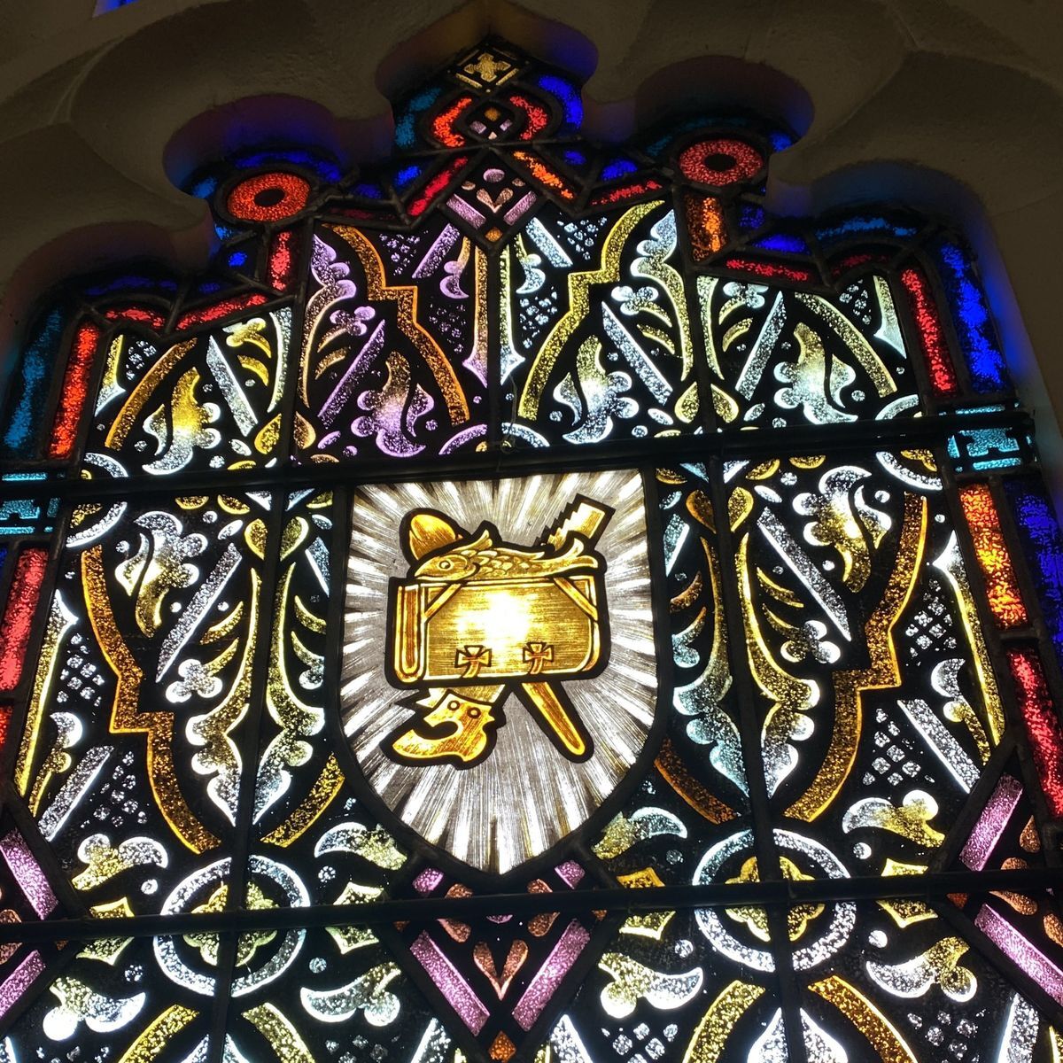 Symbols within the Church : Symbols within the Church : About Us ...