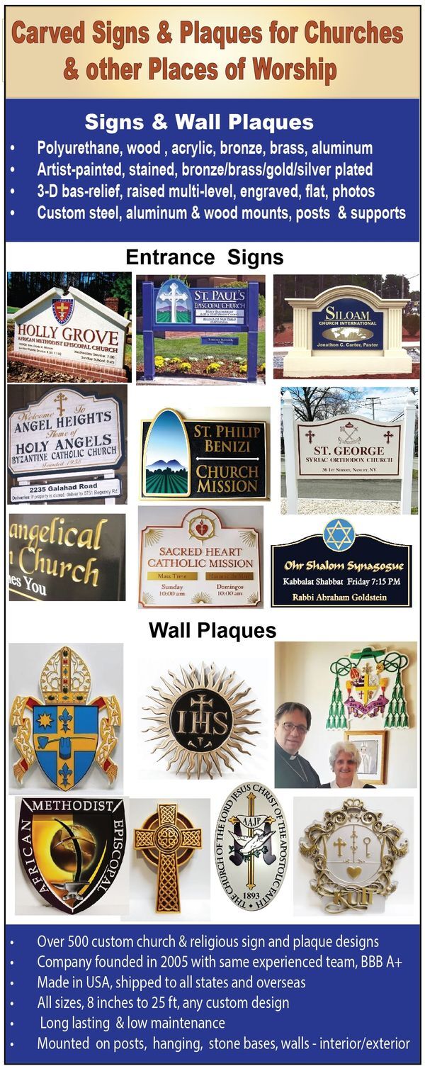 Church and religious Signs & Plaques