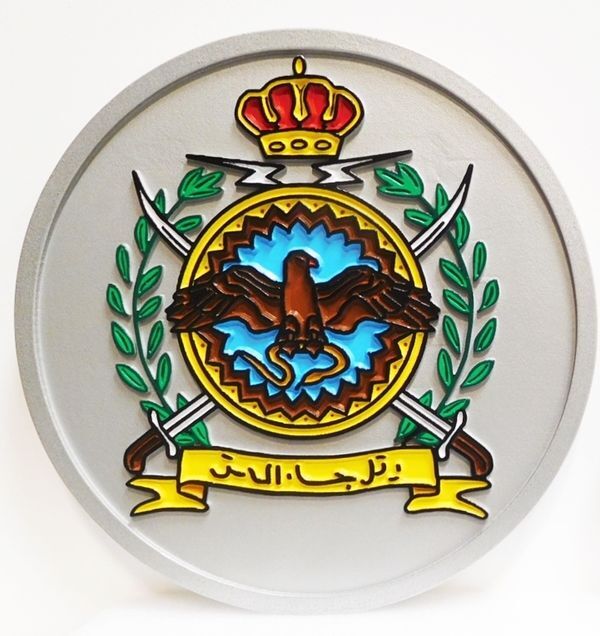 3-D Wood, Metal or Painted Plaques of Seals for Any Country