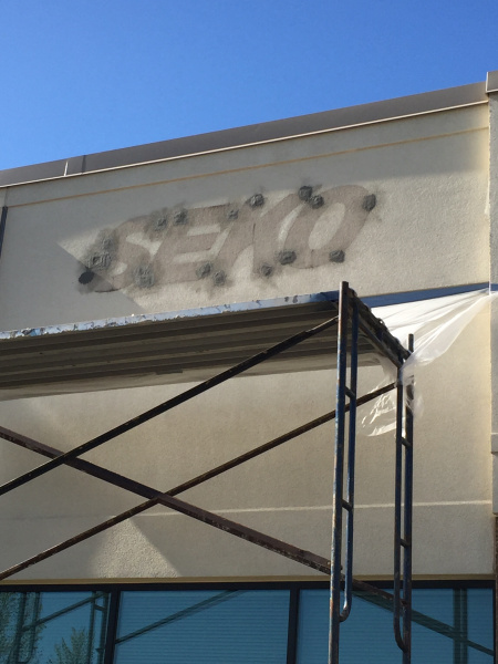 Sign Removal / Relocation