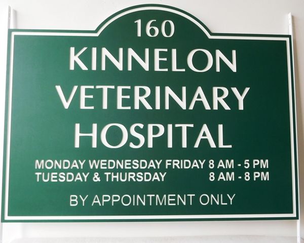 veterinary , pet, animal hospital signs