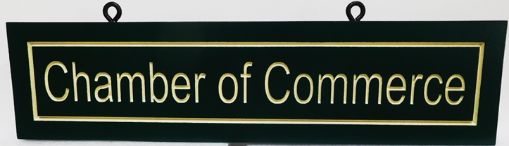 City and village welcome, entrance and wayfinding signs.