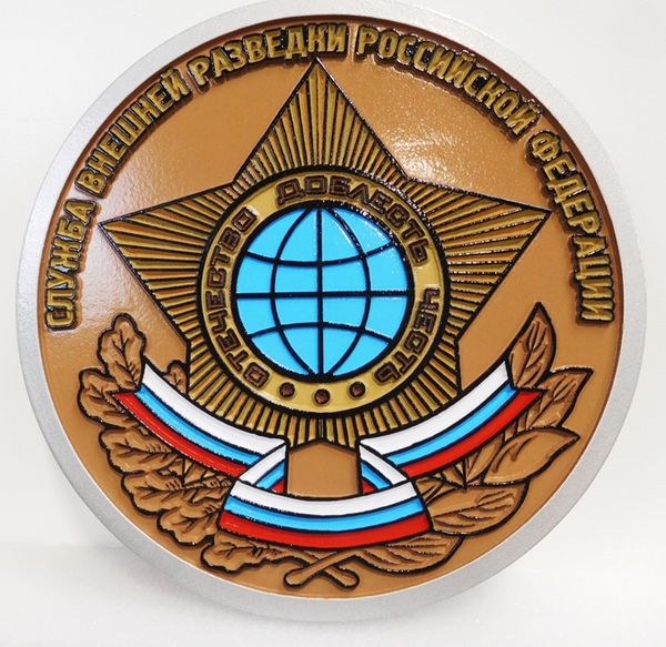 3-D Wood, Metal or Painted Plaques of Seals for Any Country