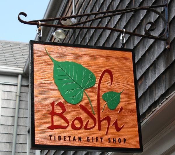 RETAIL STORE, SHOP, SMALL BUSINESS IDENTIFICATION SIGNS