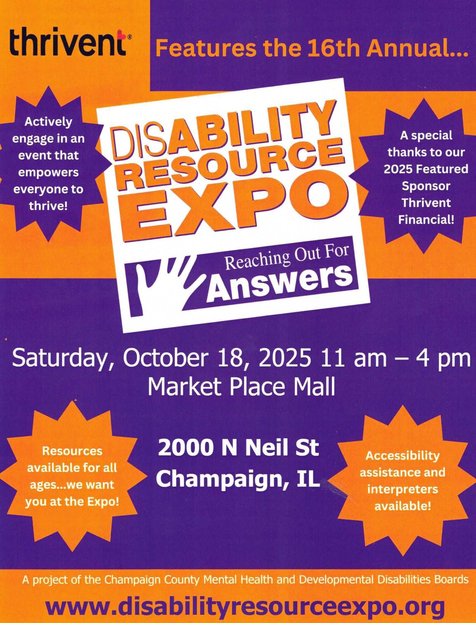 Developmental Services Center