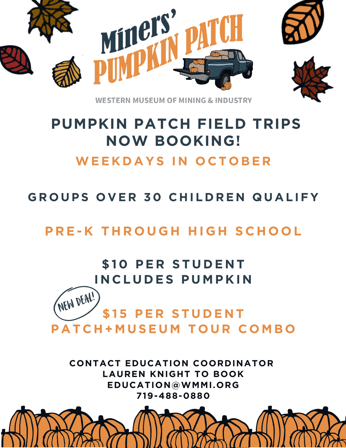 Pumpkin Patch Field Trips