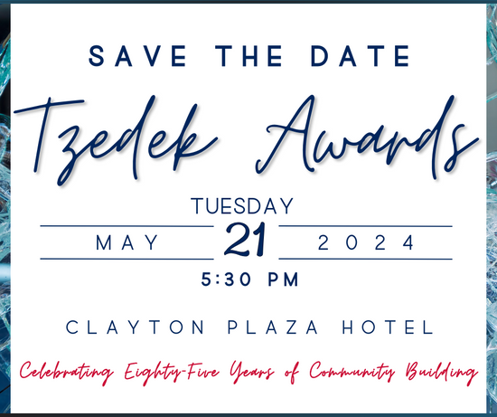 Tzedek Awards 2024