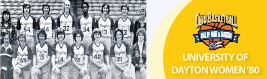 Ohio Basketball Hall of Fame : Hall of Fame : Inductees : 2011 ...
