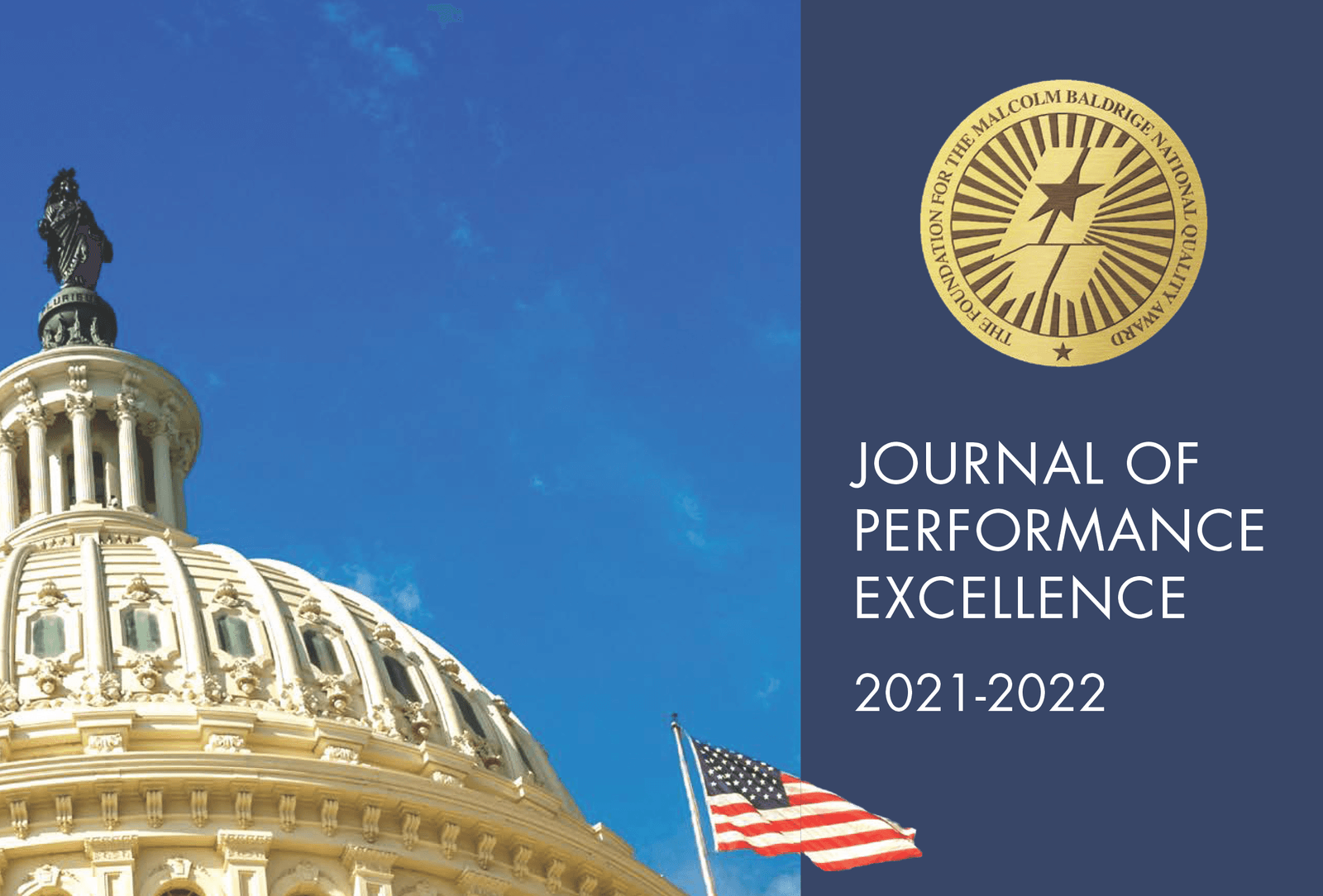 2021 Malcolm Baldrige National Quality Award winners announced